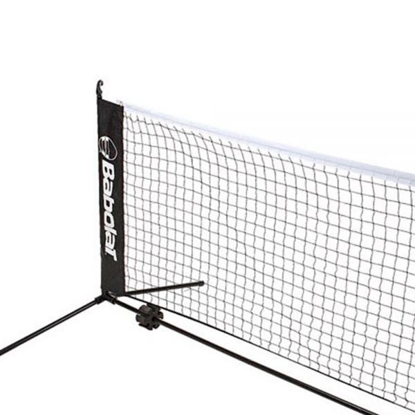 Red Babolat Mini Tenis 19 5.8M 730004 100 - Ligera y comoda